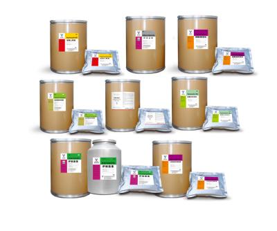 China Florfenicol API for animals use only with high quality ISO manufacturer with GMP for sale