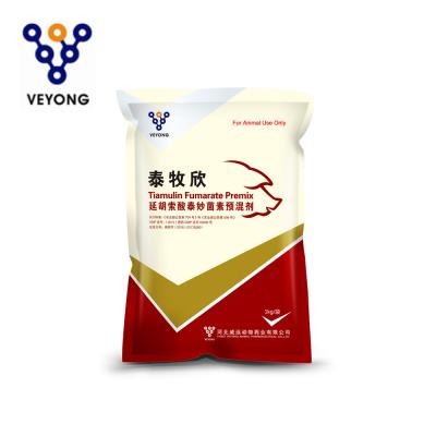 China Tiamulin Hydrogen Furmarate Premix for animals for sale