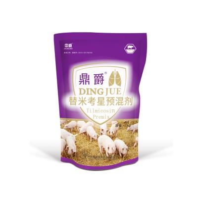 China Manufacturer produce tilmicosin premix  for animals OEM/ODM for sale