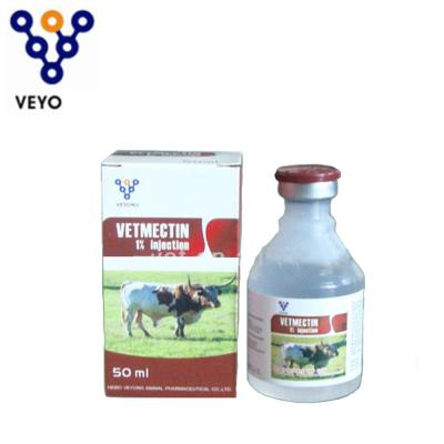 China Manufacturer produce eprinomectin injection for animals for sale