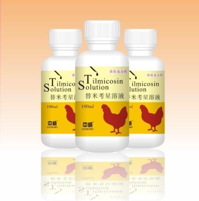 China Veterinary medicine Tilmicosin Solution for poultry use for sale