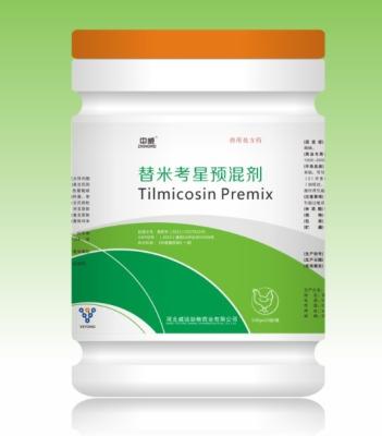 China Veterinary medicine Tilmicosin Premix for poultry use with GMP certificate for sale