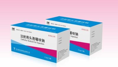 China Veterinary medicine Ceftiofur Sodium for Injection for poultry use with GMP certificate for sale