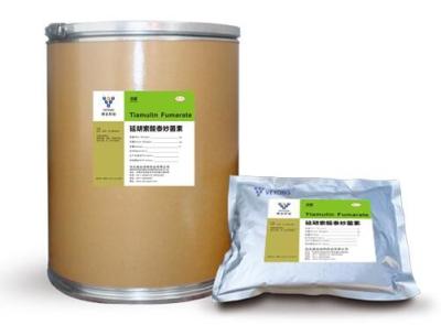 China veterinary API 98% tiamulin hydrogen fumarate USP specification with GMP for sale