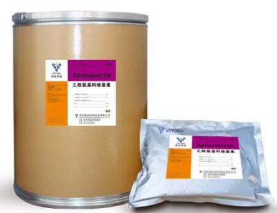 China Animal health products raw material high efficient Eprinomectin powder USP from factory for sale
