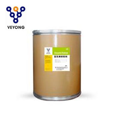 China BP veterinary medicine API Closantel sodium used for livestock closantel sodium injection for pets for sale