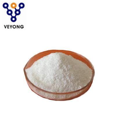 China manufacture and trading veterinary medicine active pharmaceutical ingredients Amprolium HCL for sale
