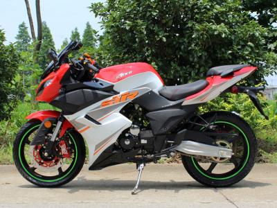 Cina La singola aria del colpo del cilindro 4 ha raffreddato il motociclo del selettore rotante 250cc con il disco/freno a disco in vendita