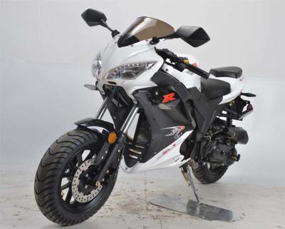 China Single Cylinder 250cc Chopper Motorcycle 4 Stroke Air Cool CVT for sale