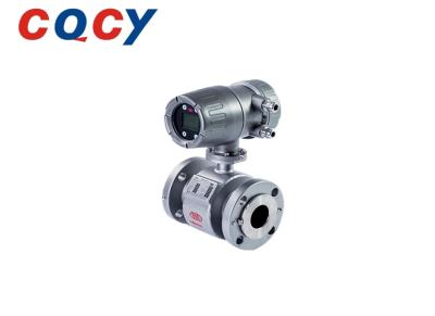 China MFL Two Wire Flow Meter Water Flow Meter Electromagnetic Direct Connection High Accuracy for sale