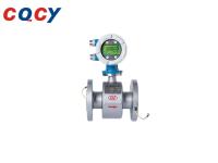 China MFE-S Multifunctional Electromagnetic Flowmeter Electromagnetic Measuring Device Microprocessor for sale