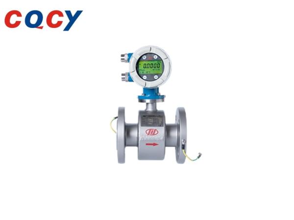 Quality MFE-S Multifunctional Electromagnetic Flowmeter Electromagnetic Measuring Device for sale