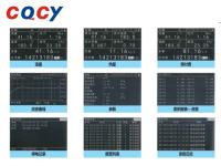 China AR8000 Recording Instrument Flow Computer Measurement Management Data Remote for sale