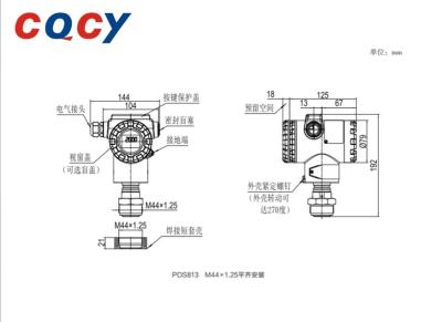 China PDS813 Paper Type Pressure Transmitter (Papermaking And Other Easy Plugging Working Conditions) for sale