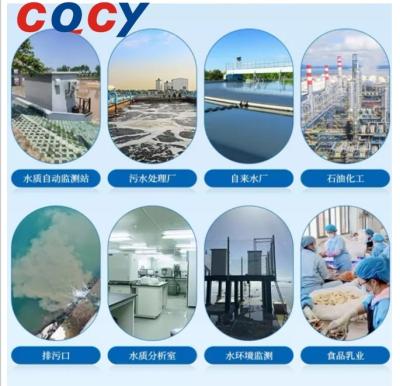 China 7091-serie Waterkwaliteitsanalysator (natrium-ion/silicaat/fosfaat/hydrazine-analyse in water) Te koop