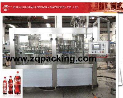 China fully automatic pet bottle carbonated soft drinks plant for sale