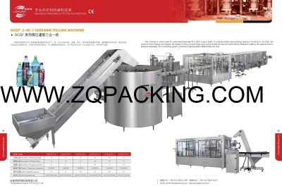 China fully automatic pet bottle carbonated drink machine in Greece for sale