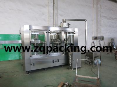 China Hot Sales- Longway Full Automatic Drink Water Plant /Line for sale