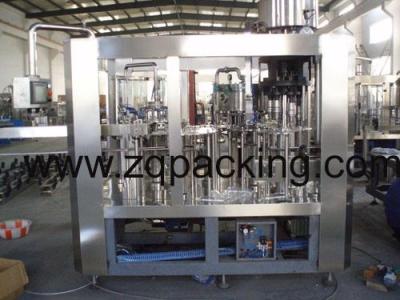 China DCGF16-12-6 Soda water filling machine for sale