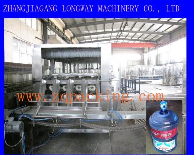 China 5 Gallon Water Barrel Filling Machine QGF-600 for sale