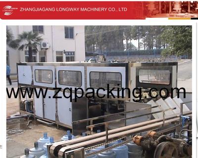 China LONGWAY High Quality 5 Gallon Water Bottle Machine for sale