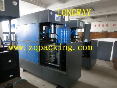 China Big Bucket blow molding machine for sale