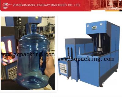 China 18.9liter Jar Blow Moulding Machine for sale