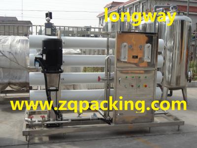 China Ro purified pure water treatment system for sale