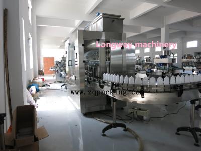 China canola oil filling bottle machine for sale