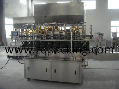 China automatic lubrication oil filling machine for sale