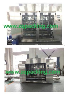 China drum motor oil filling machine for sale