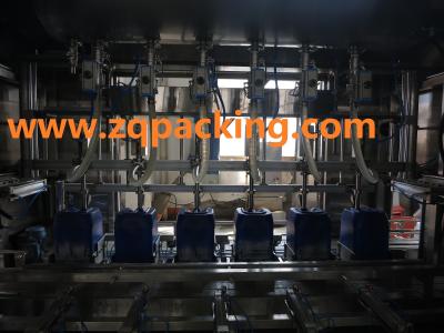 China 2016 Longway Barrel Chemical Liquid Filling Capping Machine for sale