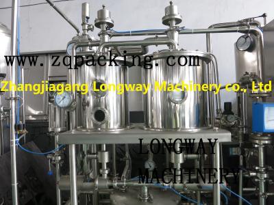 China Full automatic carbonated drink mixer machine for sale