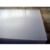 China PET Plastic Thick Board Making Machine PET Sheet Production Line for sale