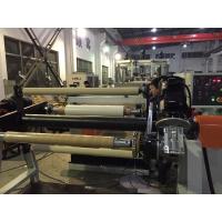 China PLA Sheet Making Machine PLA Thermoforming Three Layer Sheet Extrusion Line Can Be Customized for sale