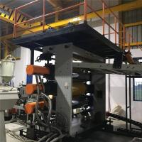China ABS Plastic Sheet Extrusion Machine Process Parallel Twin Screw Extruder for sale