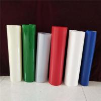 China 800 - 1500mm Width PETG Sheet Extrusion Line Door Panel Making Machine for sale