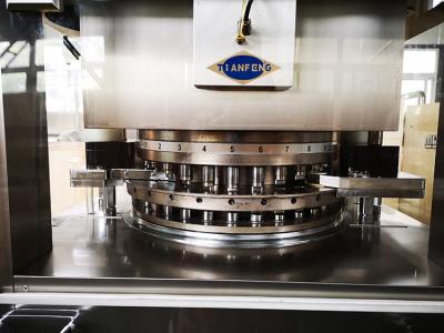 Cina Macchina rotativa farmaceutica automatica della pressa della compressa della pillola 7.5KW in vendita
