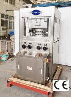 China Pharmaceutical Automatic Rotary Pill Tablet Press Machine 7.5KW for sale