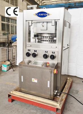 China Customized Automatic Rotary Pharmaceutical Pill Press For Chemical Laboratory for sale