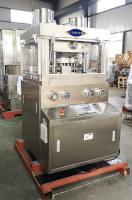 China 5.5KW Pharmaceutical Effervescent Pill Press Machine With PLC Touch Screen for sale