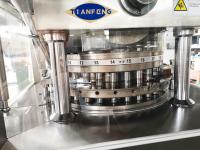 China 5.5KW Pharmaceutical Effervescent Pill Press Machine With PLC Touch Screen for sale