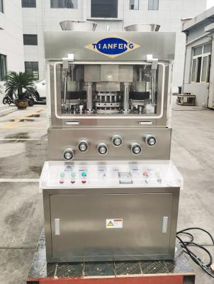 Cina Stampa farmaceutica della pillola di ZPW29F-3 ZPW31F-3 macchina rotatoria della stampa della compressa di 2/3 strati in vendita