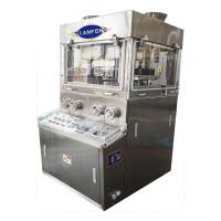 China ZPW29 ZPW31 Tablet Compression Machine With Adjustable Pressure Setting for sale