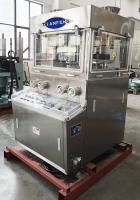 China Double Layer Rotary Tablet Press Machine ZPW29 Candy Machine for sale
