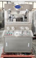 China ZPW29 ZPW31 Tablet Compression Machine With Adjustable Pressure Setting for sale