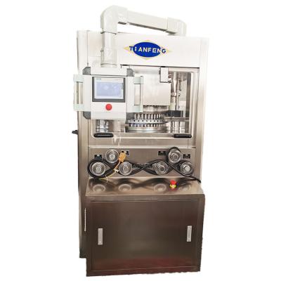 중국 의약품 알약 생산을 위한 고속 회전형 태블릿 프레스 기계 HSZP-43 판매용