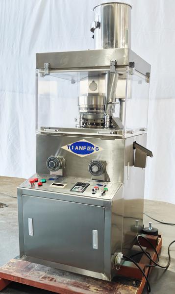 Quality Automatic Rotary Tablet Pill Press Machine Multifunctional Tablet Compression for sale