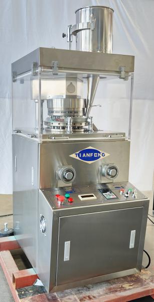 Quality Automatic Rotary Tablet Pill Press Machine Multifunctional Tablet Compression for sale