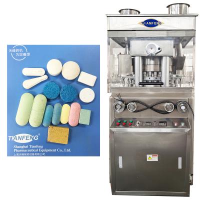 중국 ZP23 ZP25 ZP27 GMP를 준수하는 생산을위한 회전 태블릿 프레스 기계 판매용